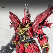 No.603523 一変してお通夜状態やんw 取り… - SBIホールディングス(株)【8473】の掲示板 2025/11/28〜 - 株式掲示板 - Yahoo!ファイナンス