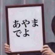 No.87331 一度大相場を作って崩壊したら、… - (株)Def consulting【4833】の掲示板 2025/11/14〜 - 株式掲示板 - Yahoo!ファイナンス